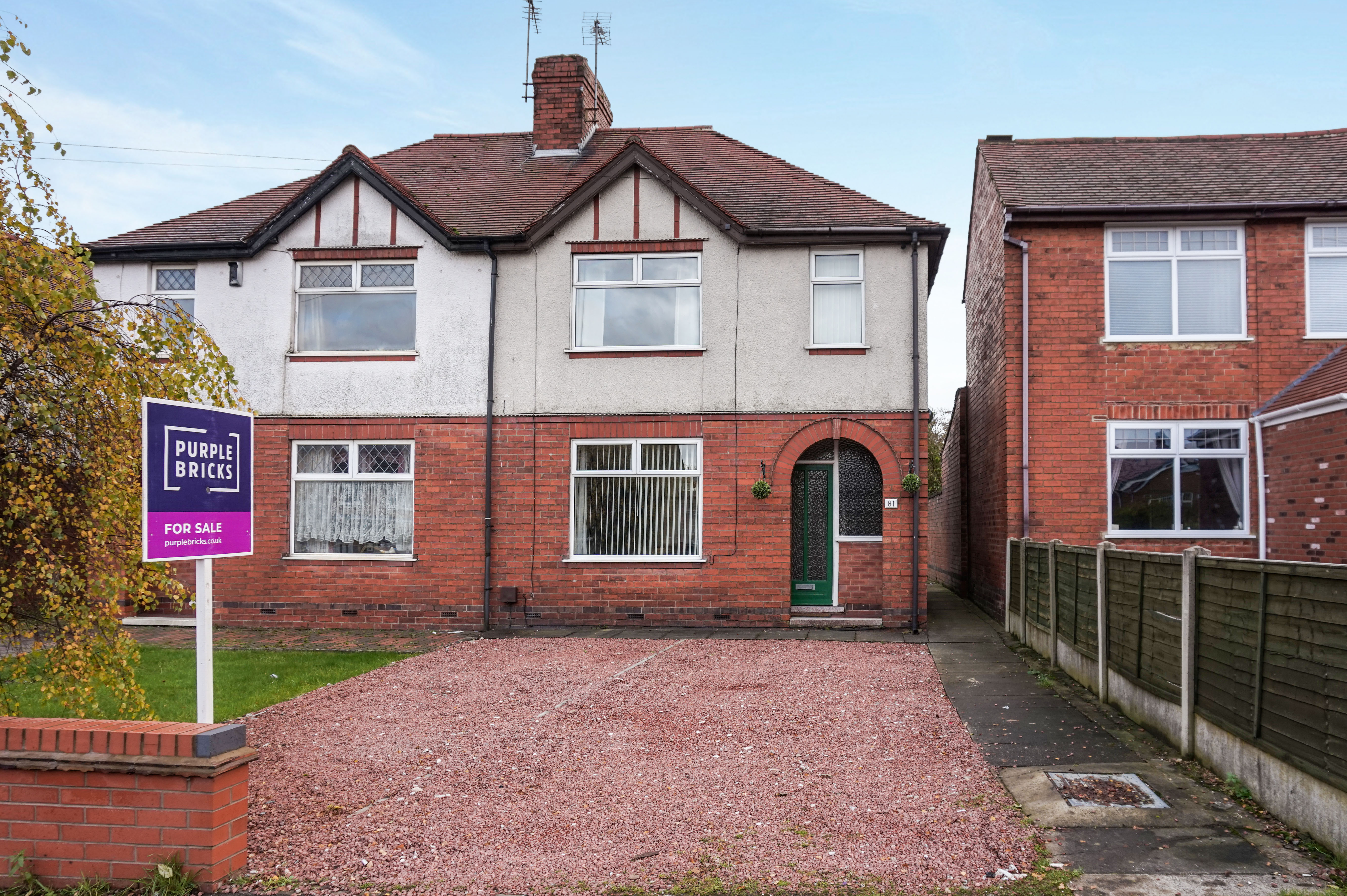 3 bedroom semi-detached house for sale in Steam Mill Lane, Ripley, DE5 3JR